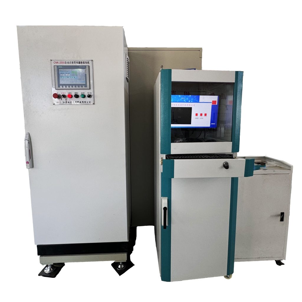 Industrial Magnetic Particle Testing Equipment – CNK2000 Fluorescent ...